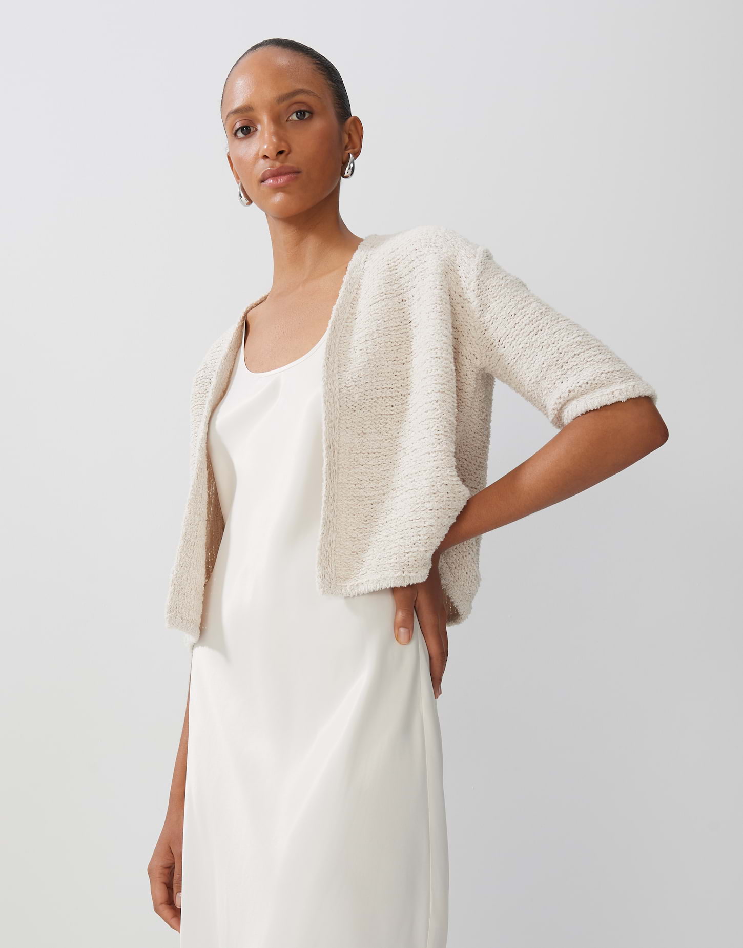 Strickjacke Tibelia beige online bestellen | someday Online Shop