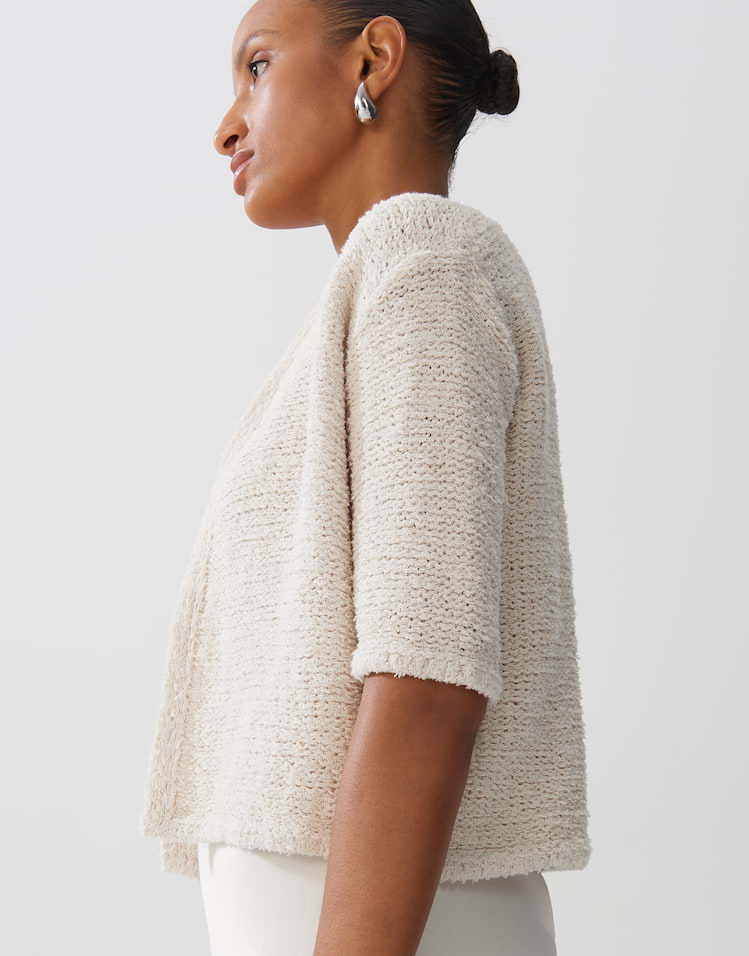 Strickjacke Tibelia beige online bestellen | someday Online Shop
