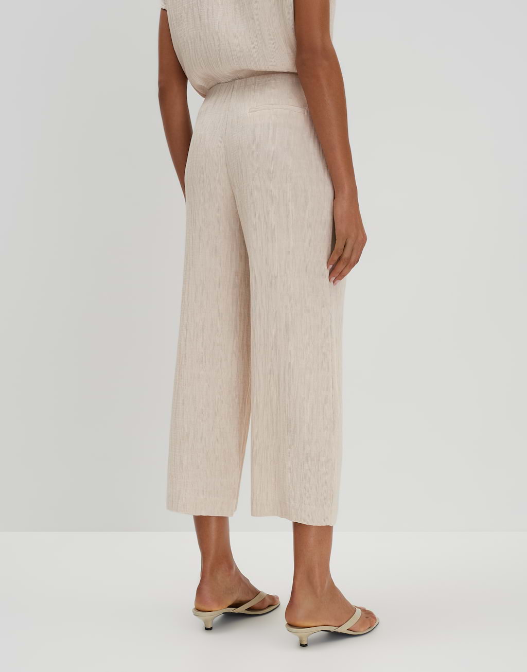 Culotte Curilo texture beige online bestellen | someday Online Shop