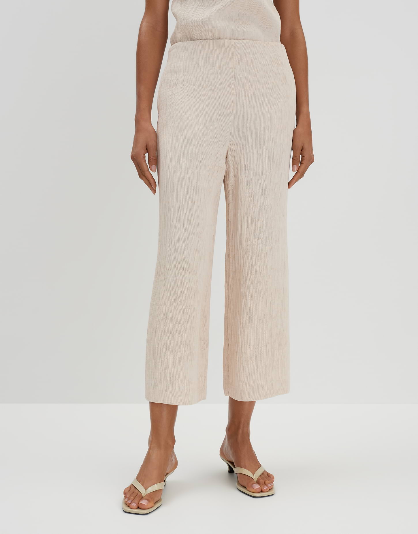 Culotte Curilo texture beige online bestellen | someday Online Shop