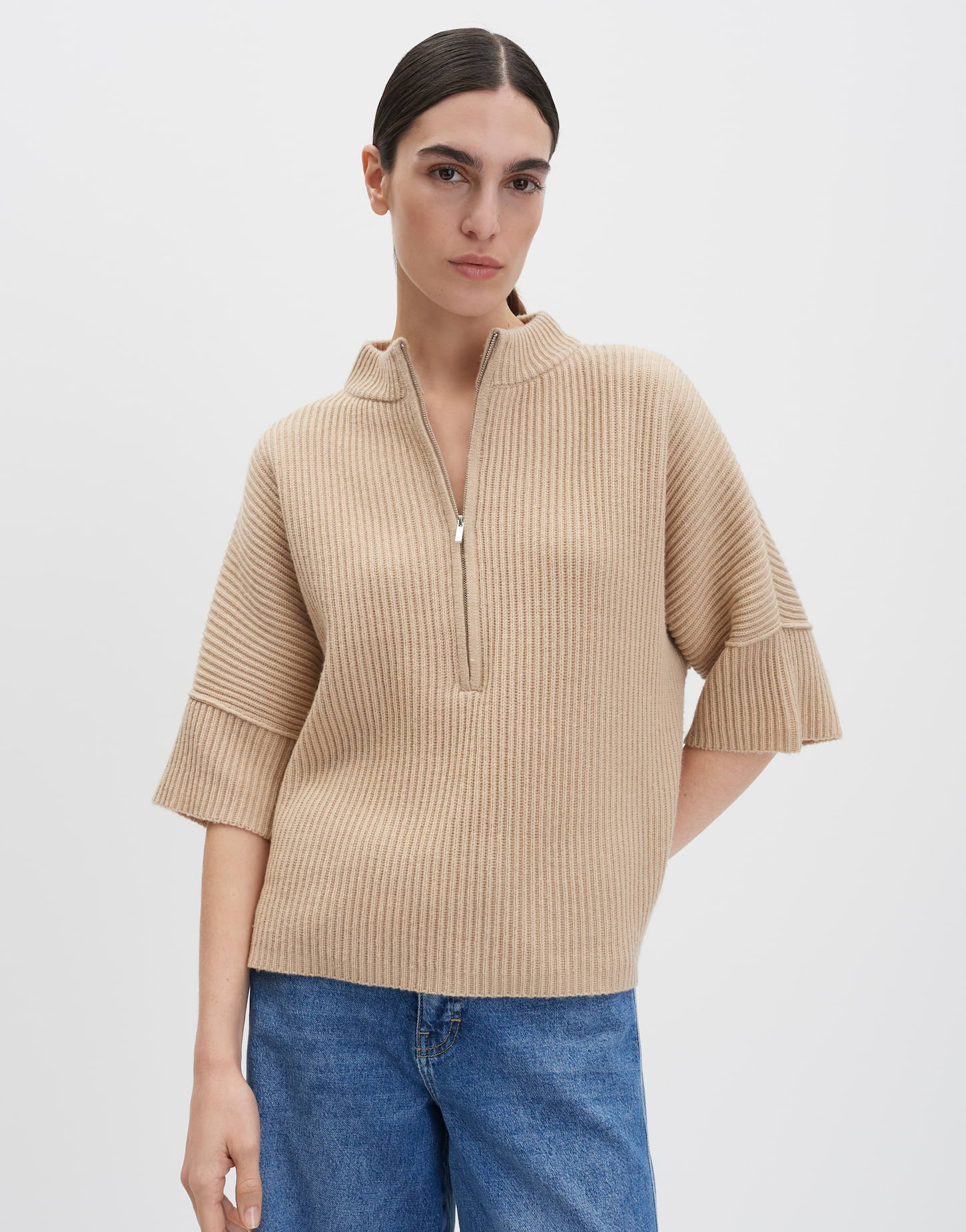 Pullover Talja detail beige online bestellen | someday Online Shop